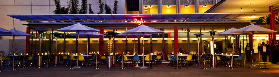 Patina Events and Promotions | LACMA